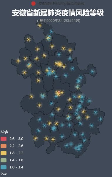 python——pyecharts库geo函数 map函数实现地图数据的可视化 灰信网（软件开发博客聚合）