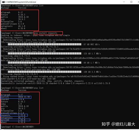 python 项目打包（exe文件运行） python项目打包 csdn博客