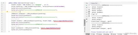 13 java安全——fastjson1 2 24反序列化templatesimpl利用链分析 com alibaba fastjson parser feature csdn博客