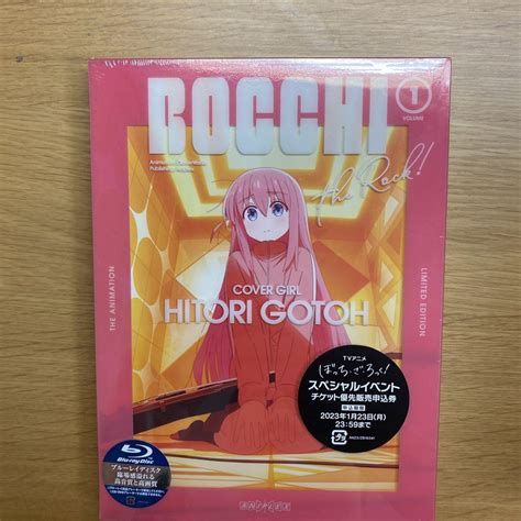 ぼっちざろっく 完全生産限定版 Blu ray ブルーレイ 全巻収納BOX