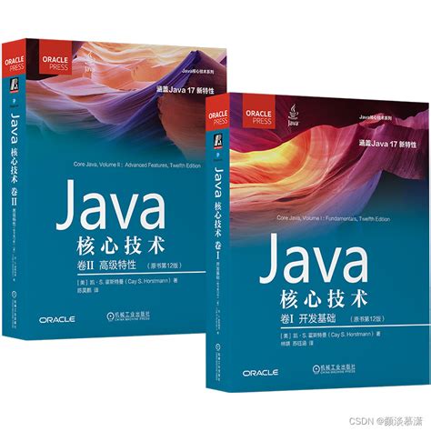【java系列】深入解析stream api 基础资料 java教程开发文档资料 java资料网
