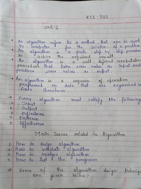 daa unit 1 pdf