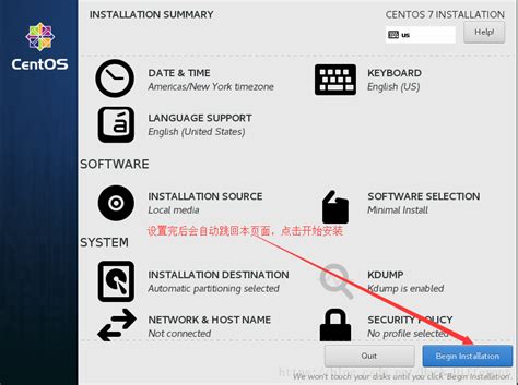 虚拟机centos7 安装jdk tomcat mysql 项目部署 在虚拟机上部署tomcat及mysql服务 实现物理机访问虚拟机ip 8080显示tomcat目录 csdn博客