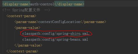 使用intellij idea搭建基于maven管理的ssm spring springmvc mybatis 整合shiro框架小结 zhaoqing的个人博客