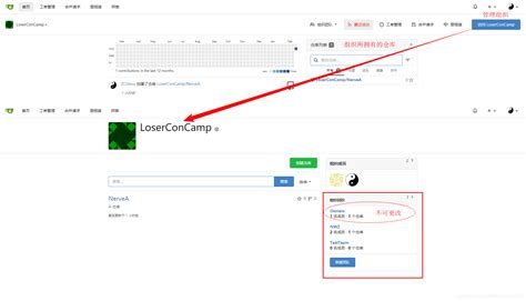 项目管理 之四 常用的项目管理工具（github、gitlab、gitea、gitee、worktile、teambition） gitea和gitee csdn博客