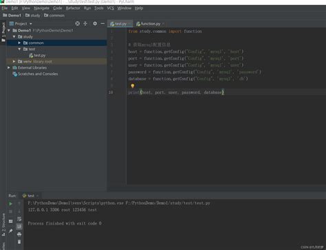 python 读取config配置文件 python config csdn博客