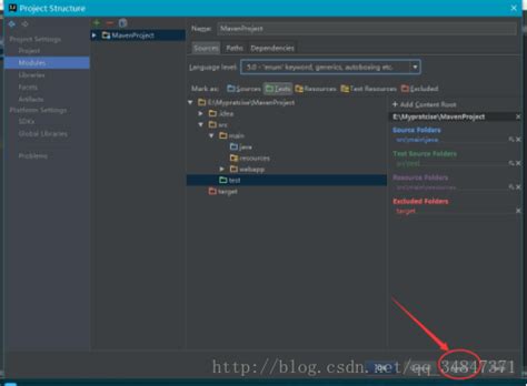 利用intellij idea 新建maven项目 idea 建立maven项目 commandline csdn博客