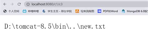 一文搞懂java中相对路径与绝对路径 java 相对路径 csdn博客