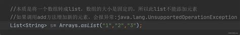 java8新特性 stream流常用方法 stream添加元素 csdn博客