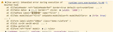 Index Js 314 Uncaught In Promise TypeError MonacoRef Value Editor