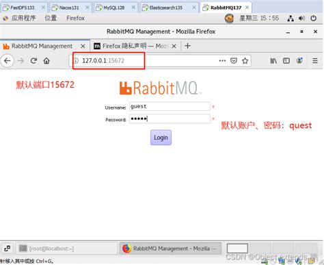 rabbitmq安装与使用 rabbitmq 安装和启动 csdn博客