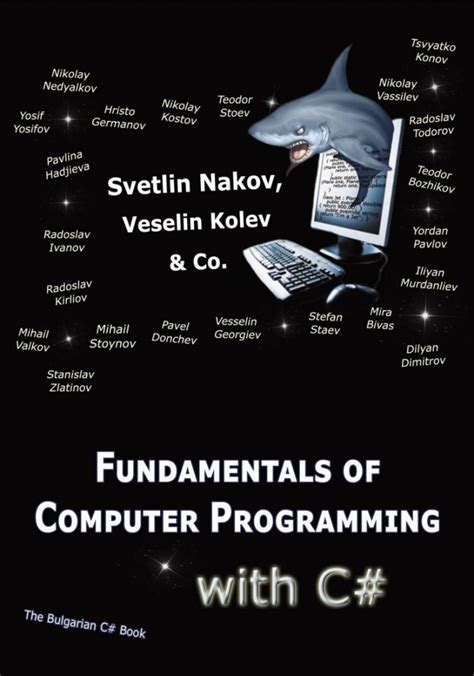 fundamentals of computer programming with c pdf free download books