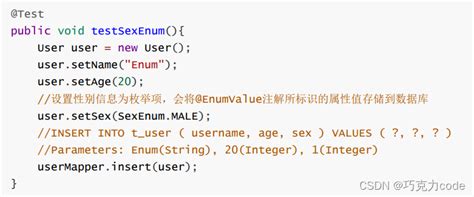 mybatis plus通用枚举 mybatis plus 枚举 csdn博客