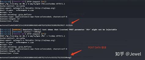 sqlmap json 格式的数据注入 知乎