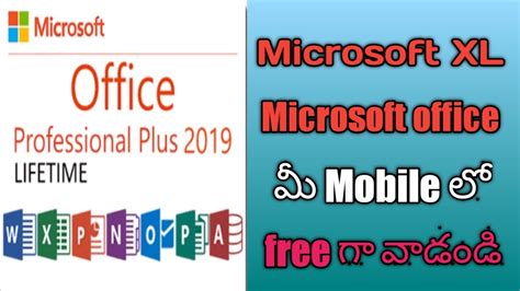 How To Use MS Excel In Android Mobile 3 Best Apps To Use Excel In