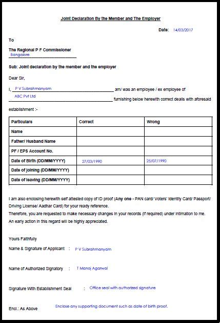The Employment Form Is Shown In This Document