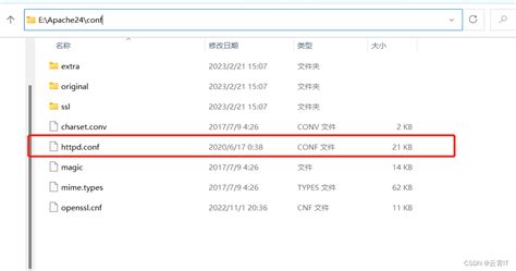 django在window环境部署：使用apache mod wsgi方法 在windwos上 部署django最好的方式 csdn博客