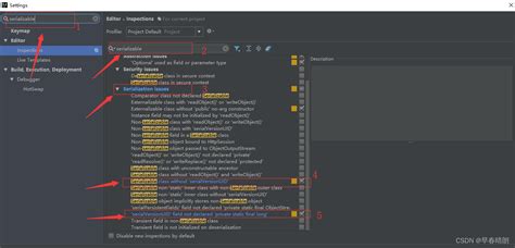 idea实现序列化时如何自动生成serialversionuid private static final long serialversionuid 怎么生成 csdn博客