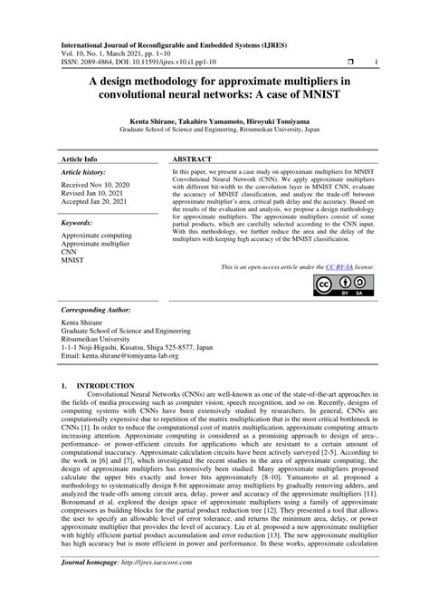 pdf a design methodology for approximate multipliers in convolutional neural networks a case
