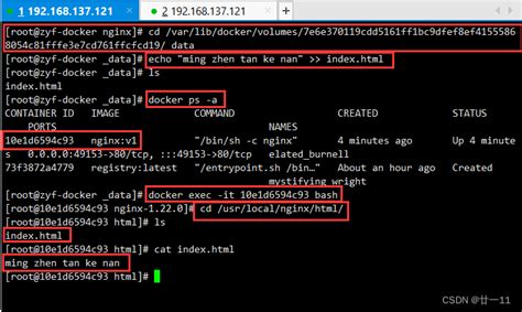 docker：（七）dockerfile优化小技巧 dockerfile 构建镜像优化 csdn博客