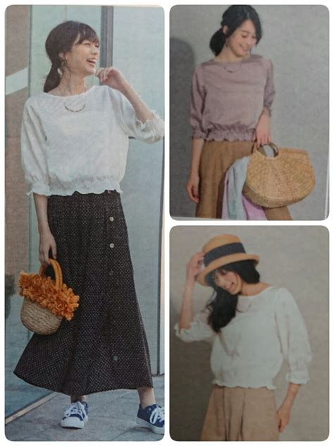 Mimiandroger【ミミandロジャー】close Saleが始まりましたぁ！ B型店長のおしゃべりブログ