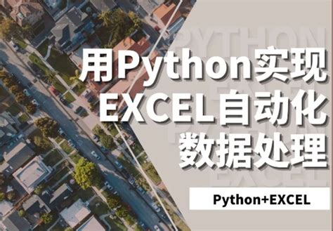 python爬取网页的方法总结 python爬取网页数据步骤 python 如何读取网页内容 csdn博客