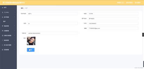 java毕设项目基于智能推荐的良品店铺平台（java vue mybatis maven mysql） csdn博客