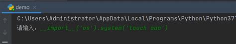wps函数eval python：功能强大的eval函数 正数办公
