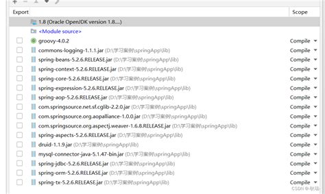 java spring jdbctemplate配合mysql实现数据批量添加 jdbctemplate 批量新增 csdn博客