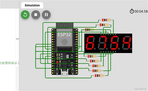 使用ESP32控制数码管显示数字 esp32四位数码管显示 CSDN博客