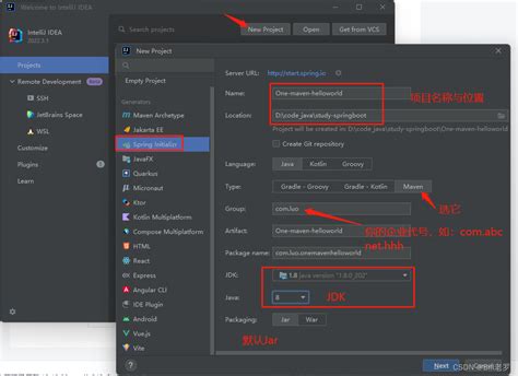 springboot入门学习笔记 1 idea创建springboot项目 idea里面安装springboot csdn博客