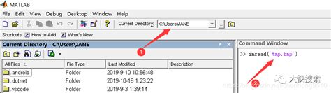 matlab实现图像的读取、写入、显示 imshow