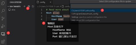 win环境下使用vscode连接linux 并操作文件 ubuntu2004 禾几元 博客园