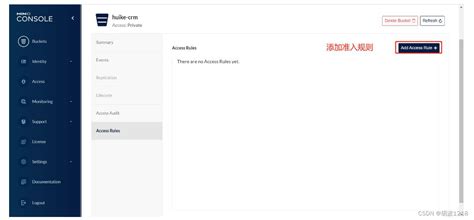 minio 下载安装和实现上传功能 java实现minio文件上传与下载 csdn博客