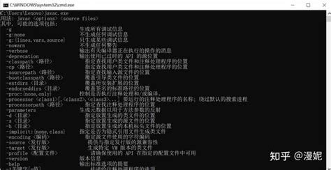 win10 jdk1 8的安装及环境变量的配置 知乎