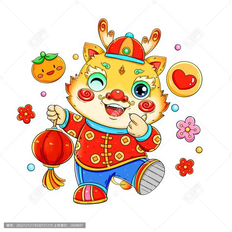 国潮新年春节龙年提灯笼的龙 春节 节日素材 设计模板 汇图网www huitu