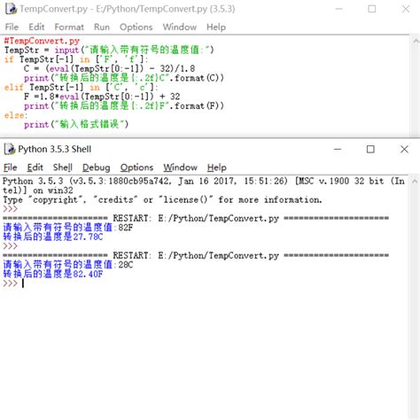 python实验总结与分析 python程序设计实验一报告 weixin 39675963的博客 csdn博客
