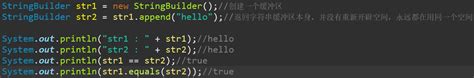 java基础知识笔记整理（零基础学java） java笔记 csdn博客