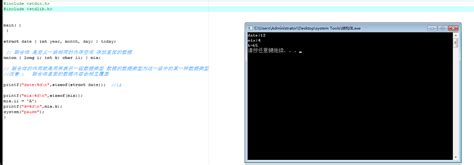 java转c必看 java代码转c 代码 csdn博客