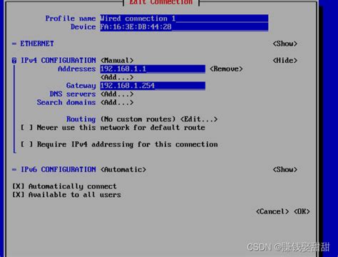 linux——网络管理 systemctl networkmanager csdn博客