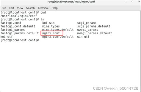 liunx nginx安装 csdn博客
