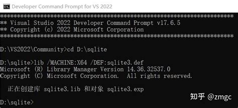 在vs2022中使用sqlite3数据库 知乎