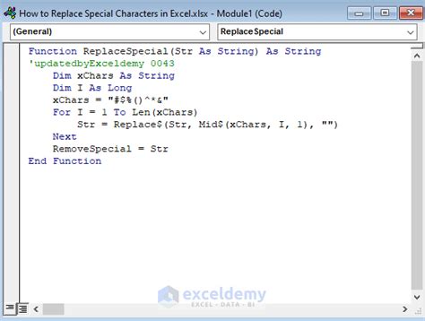How To Replace Special Characters In Excel 6 Ways ExcelDemy