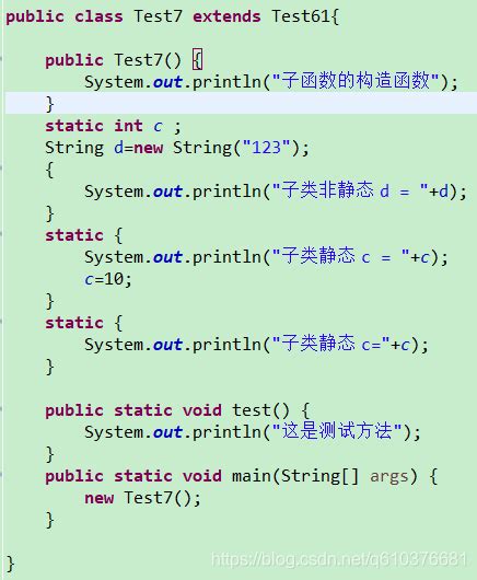 java类初始化顺序 变量赋值与静态代码块的执行时间 java class 先执行static 常量赋值 csdn博客