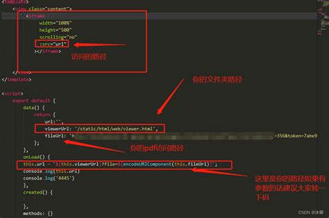 uniapp 使用pdfjs完成预览效果【超简单详细】 javascript 沐卿゚ 华为云开发者联盟