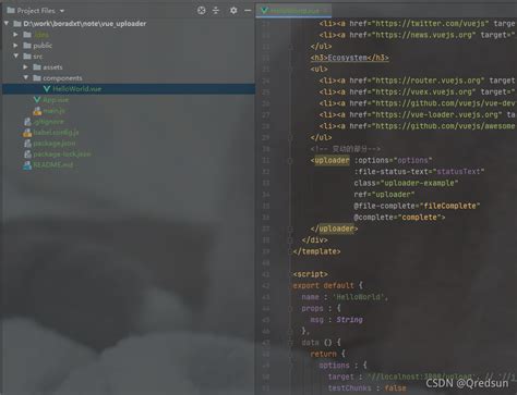 vue simple uploader 入门，python后端接口的实现 怎么写一个后端upload python csdn博客