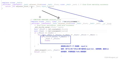 c ：stl：常用算法：遍历，查找，排序算法 c this实现遍历 csdn博客