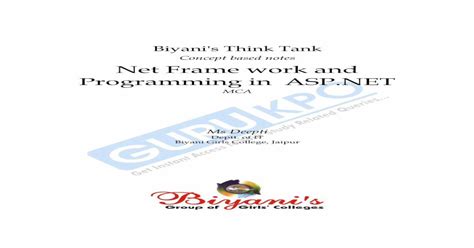 concept based notes net frame work and … content mca net frame pdfbiyani s think tank