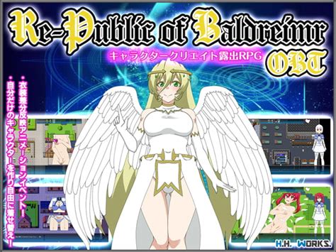 Re Public Of Baldrheimr Obt【キャラクタークリエイト露出rpg】 レビュー＆攻略【hhworks】 アクナキ～同人学園メディア部～