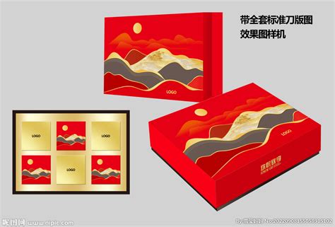 红色月饼盒中秋礼盒精品礼盒套装设计图 包装设计 广告设计 设计图库 昵图网